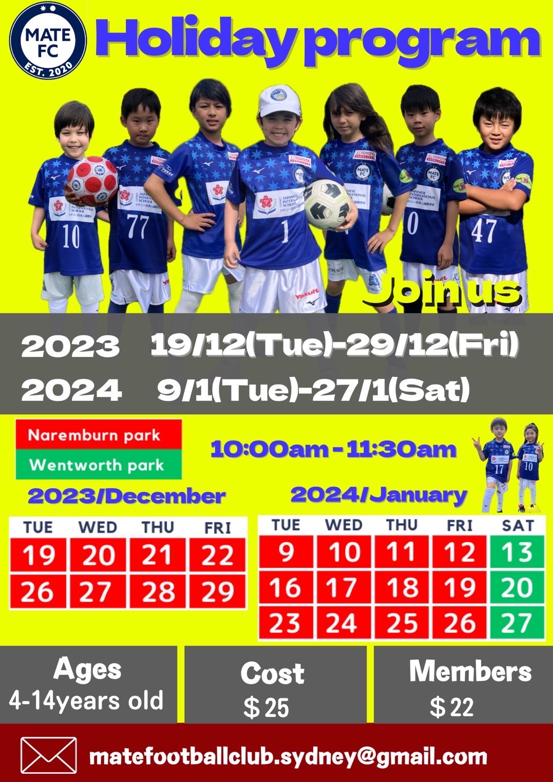 MATE-FC - Mate FC Official Website